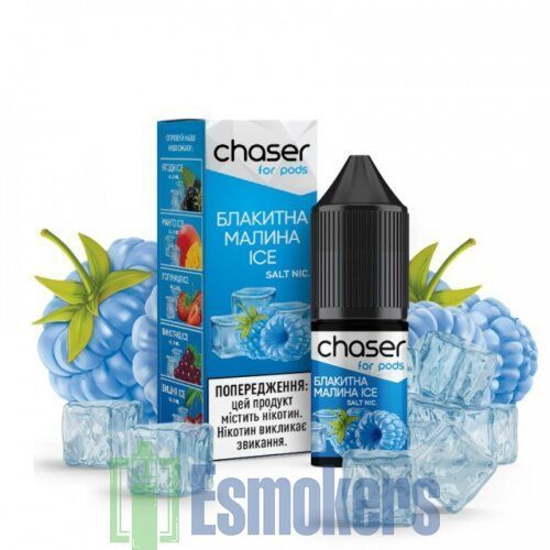 Аромабустер Chaser SALT 12мл (30мл) Blue Raspberry Lemonade — купить в ...